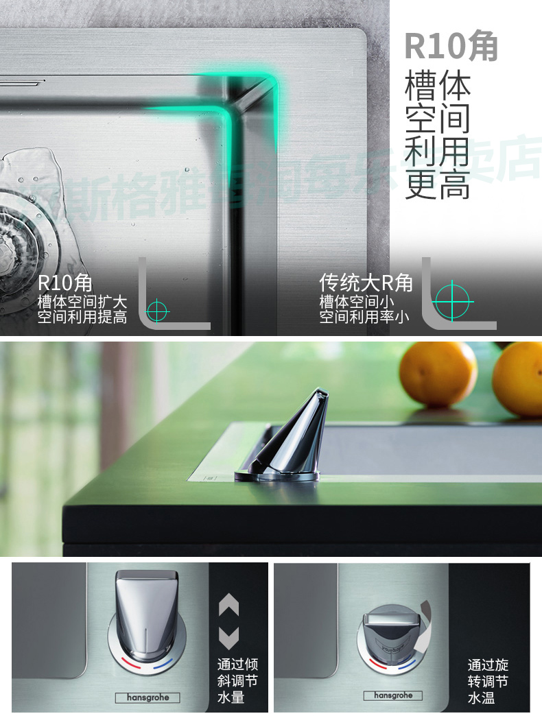 汉斯格雅（Hansgrohe） 厨房水槽家用304不锈钢洗碗槽洗菜盆手工加厚水池菜盆 双槽+select龙头套餐 43204007【图片 价格 ...