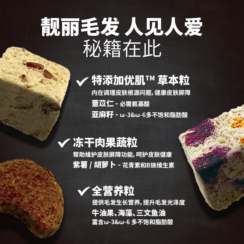 Birigi Grain-free Six Fish Full Cat Food 8kg English Short Blue Cat ...