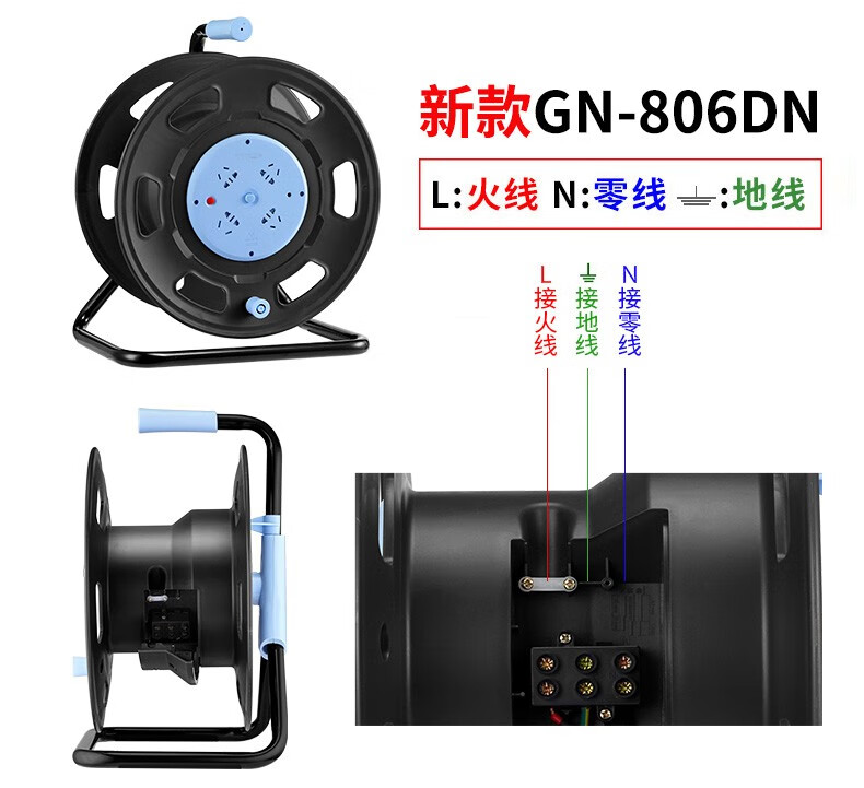 公牛（BULL） 长线插座接拖线板超长家用多功能可收缩线盘电源延长线电动电瓶车充电加长插排插线板带线 拉动式30米2.5平方三相四线GN-805【图片 价格 品牌 报价】-京东