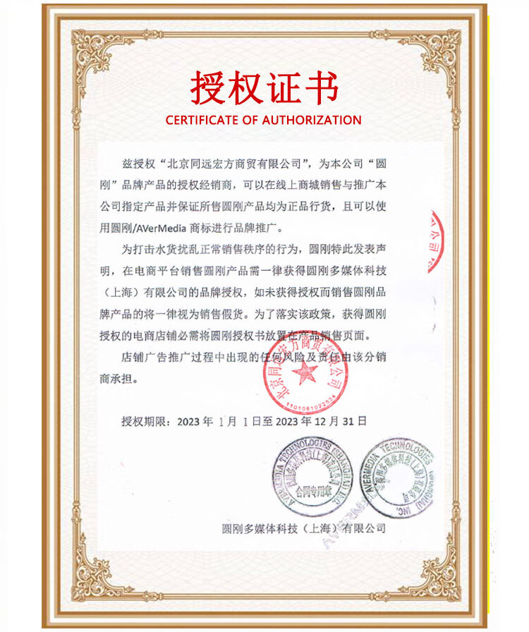 圆刚（AVerMedia）CL311-MN 单路多接口高清视频采集卡 HDMI\/SDI\/DVI【图片 价格 品牌 报价】-京东