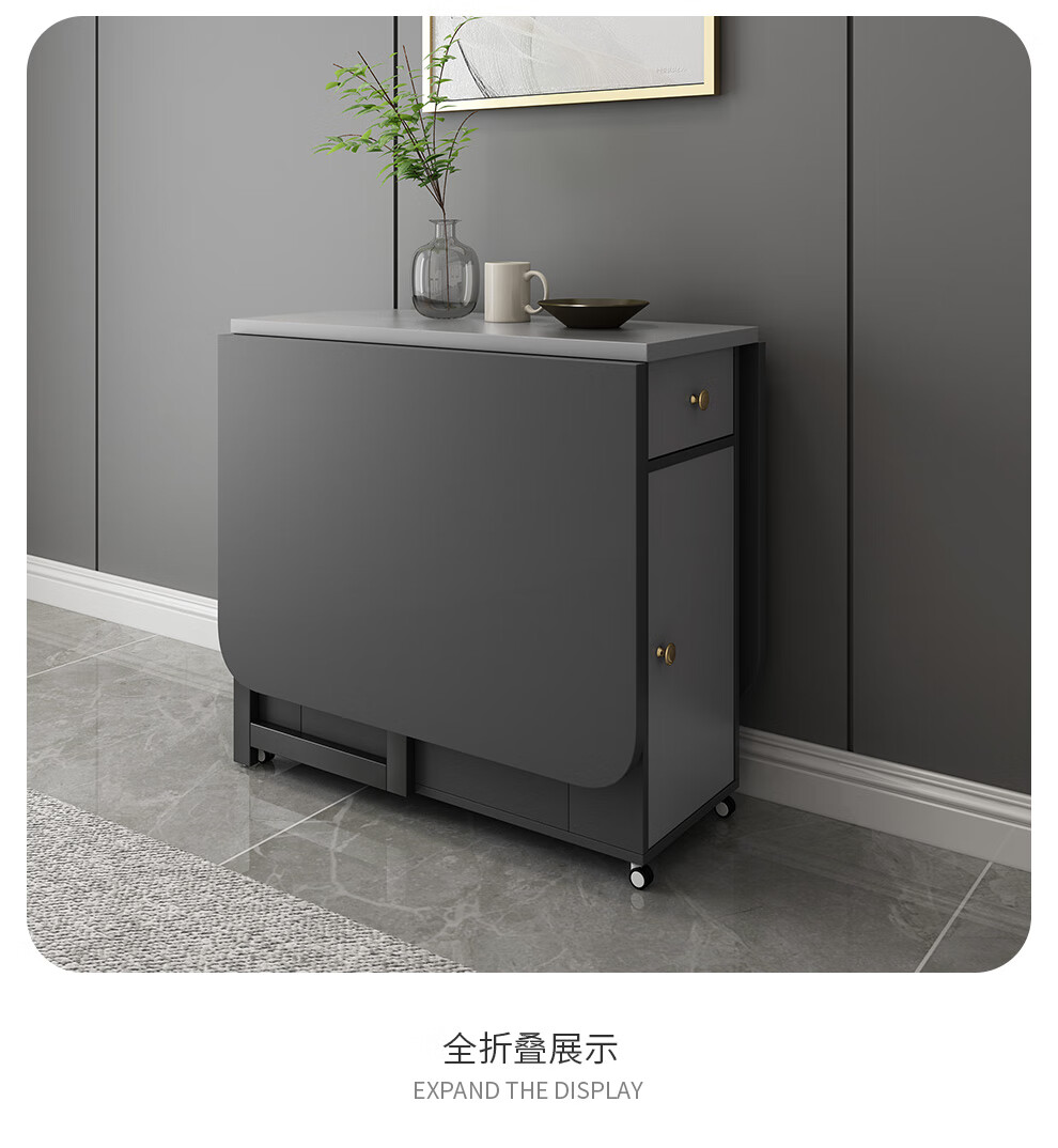 兰尼森 北欧简约小户型可折叠餐桌椅组合 现代家用多功能可伸缩吃饭桌子 【绅士灰】折叠餐桌【图片 价格 品牌 报价】-京东