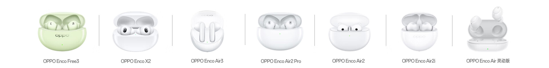 OPPO京东自营官方旗舰店 - 京东