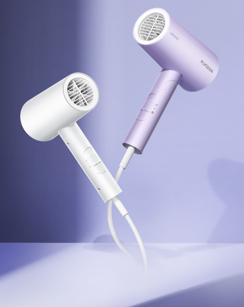 飞科（FLYCO） 便携吹风机电吹风负离子家用大功率深度养发吹风筒速干可折叠 【1800W速干】负离子FH6277-淡紫色【图片 价格 品牌 报价】-京东