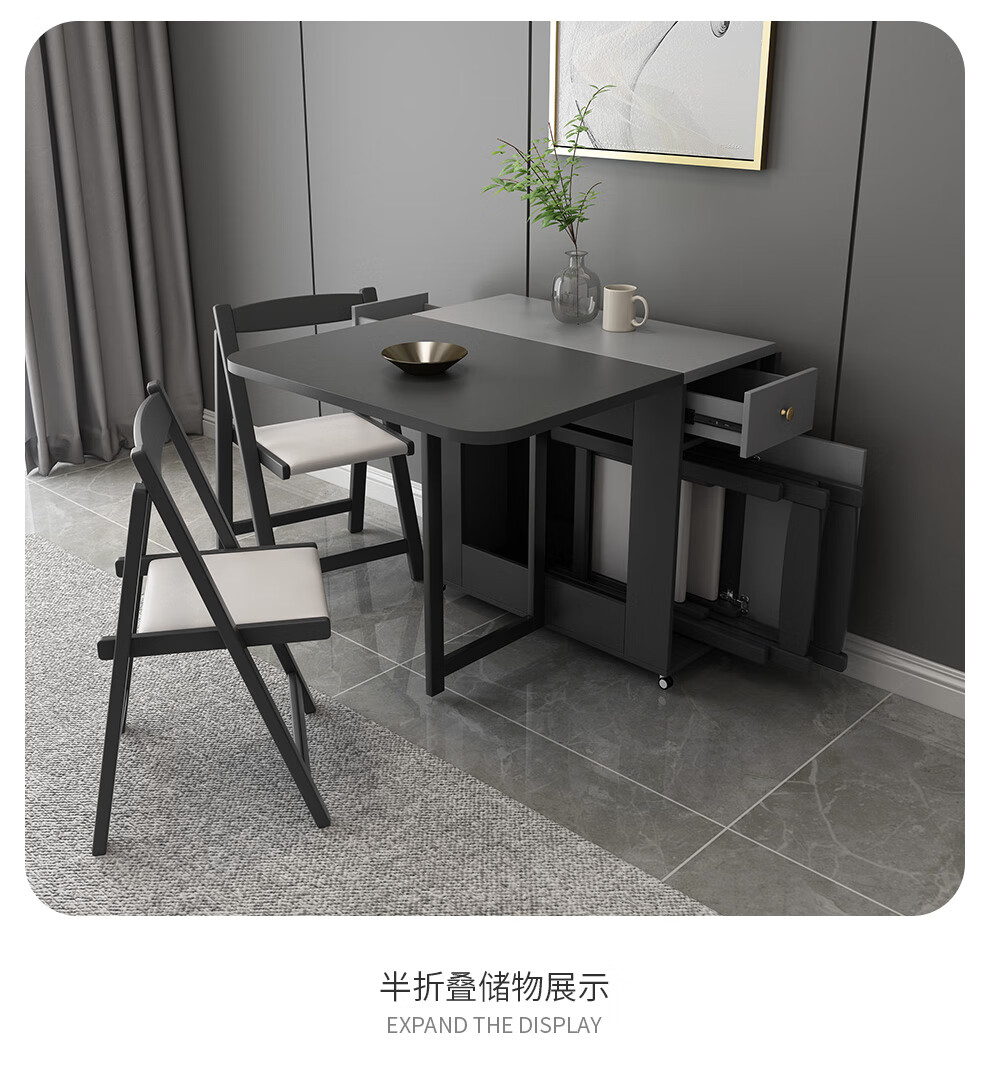 兰尼森 北欧简约小户型可折叠餐桌椅组合 现代家用多功能可伸缩吃饭桌子 【岩板】折叠餐桌（雪山石）【图片 价格 品牌 报价】-京东