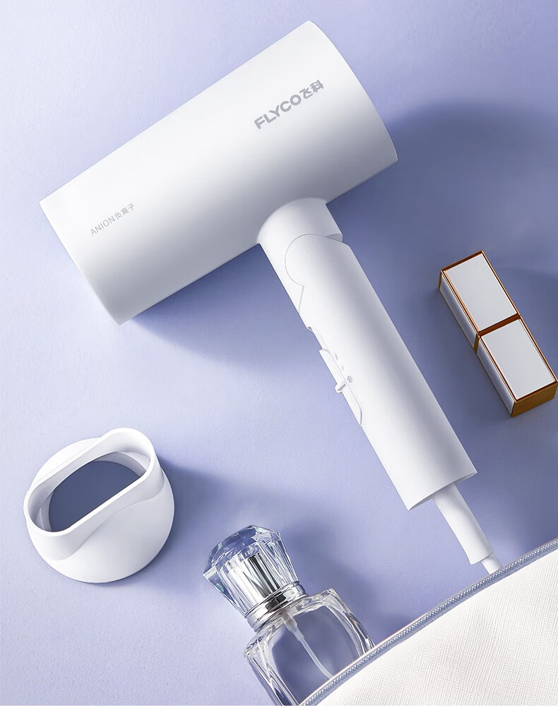 飞科（FLYCO） 便携吹风机电吹风负离子家用大功率深度养发吹风筒速干可折叠 【1800W速干】负离子FH6277-淡紫色【图片 价格 品牌 报价】-京东