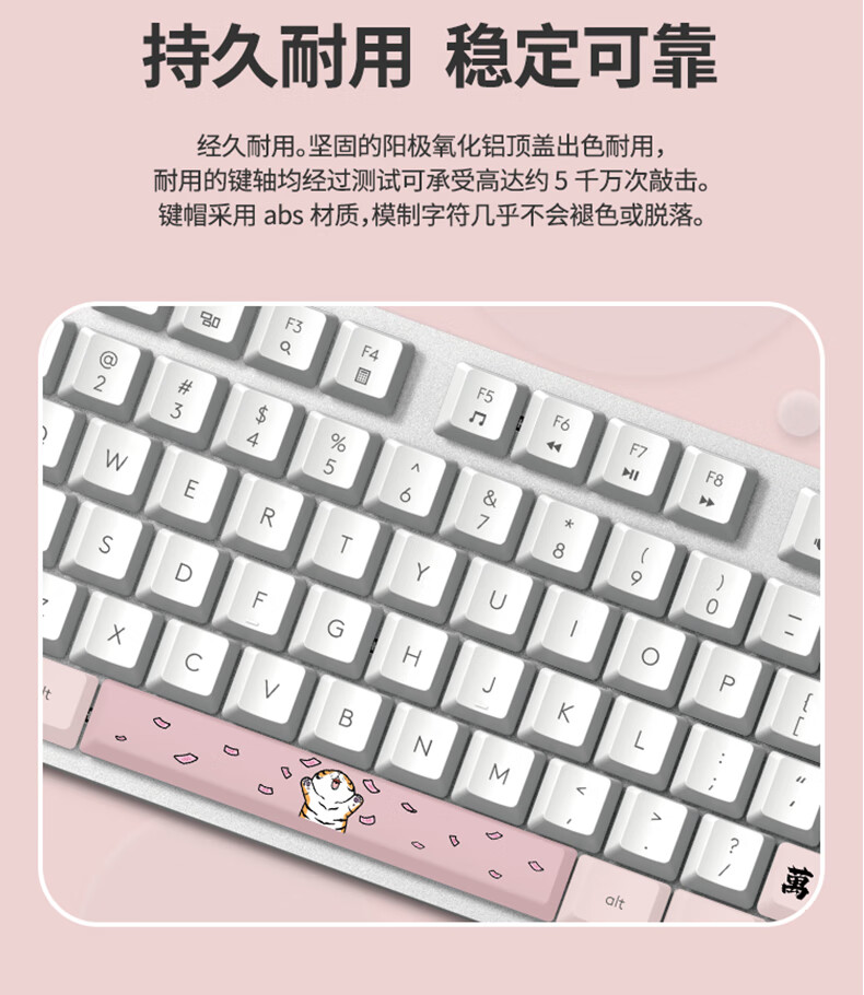 罗技（Logitech） K835 机械键盘84键 有线键盘 游戏电竞键盘 办公键盘 电脑键盘TTC K835 黑色 红轴【图片 价格 品牌 报价】-京东