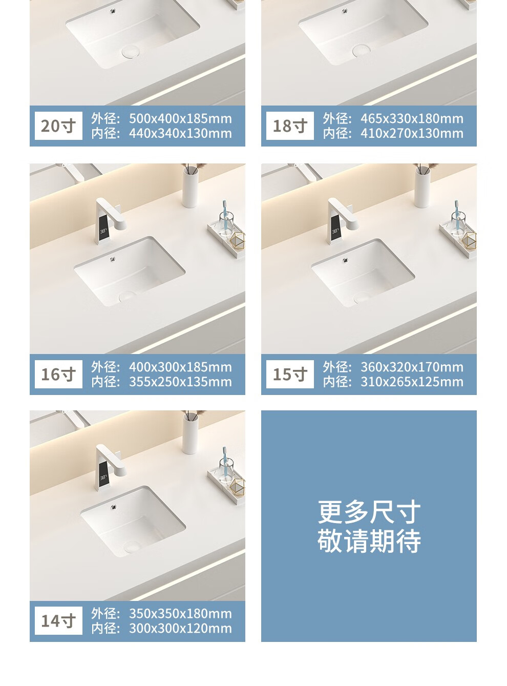 FOAO 德国大容量平底台下盆卫生间方形洗脸盆石下盆陶瓷嵌入式洗手盆 24寸单盆（600*400*180）【图片 价格 品牌 报价】-京东