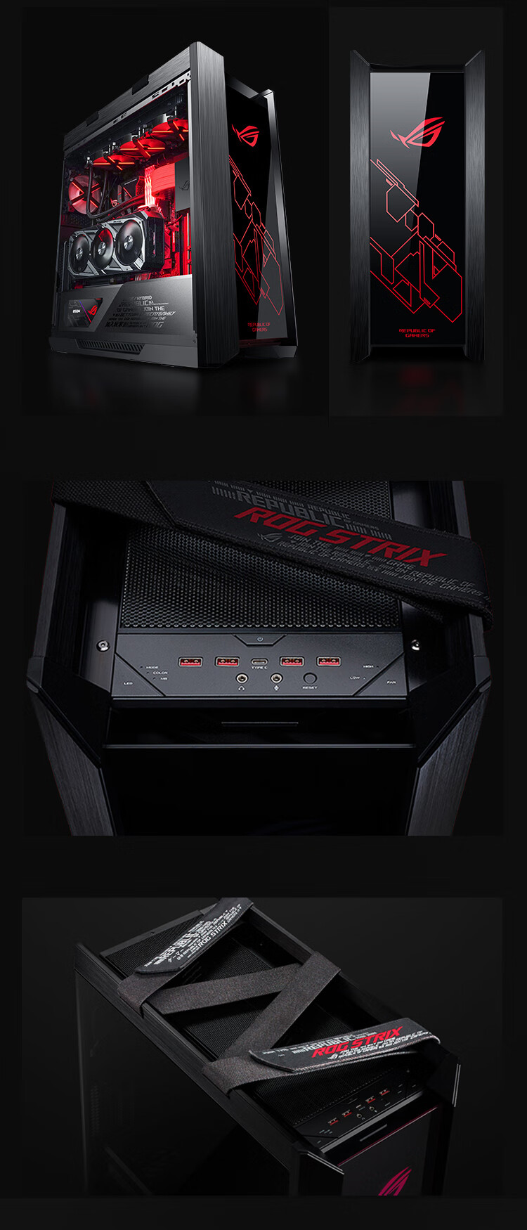 华硕（ASUS） ROG太阳神13代i5/i7/i9 RTX30/40系水冷游戏整机高端台式电脑主机 规格四:13900KF/RTX4080【图片 价格 品牌 报价】-京东