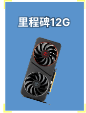 英特尔官方旗舰店 - 京东