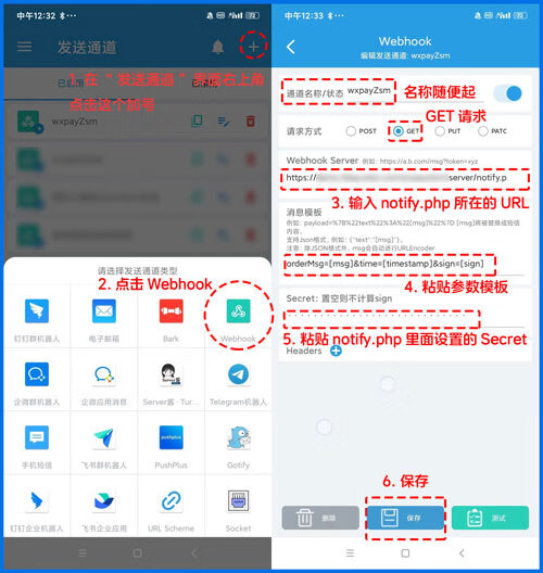GitHub - likeyun/liKeYun_ZsmPay: 个人免签支付就是给个人用的支付接口，一般的支付接口都需要营业执照才能申请，个人很难申请的到，或者是没有资质去申请，要和支付商 ...