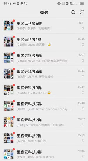 GitHub - likeyun/liKeYun_ZsmPay: 个人免签支付就是给个人用的支付接口，一般的支付接口都需要营业执照才能申请，个人很难申请的到，或者是没有资质去申请，要和支付商 ...