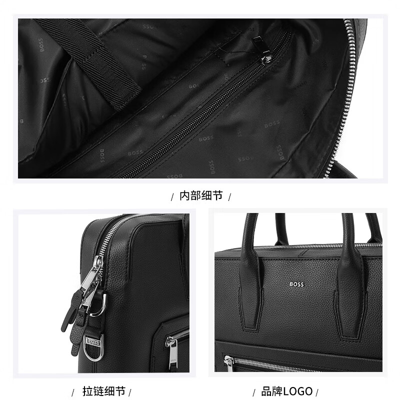 【HUGO BOSS雨果博斯 手提包】HUGO BOSS/雨果博斯 男士black系列牛皮手提公文包电脑包单肩斜挎包 50498649【正品 ...