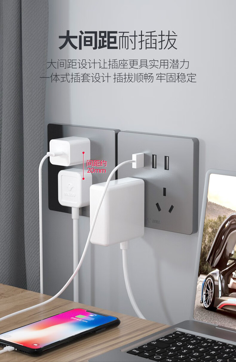 公牛开关插座面板86型暗装G12灰色大面板10a五孔二三插usb电脑插座带开关16a三孔空调电源开关 四开双控【图片 价格 品牌 报价】-京东