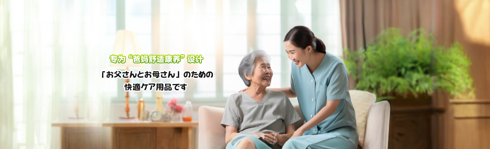 KANDUM旗舰店 - 京东