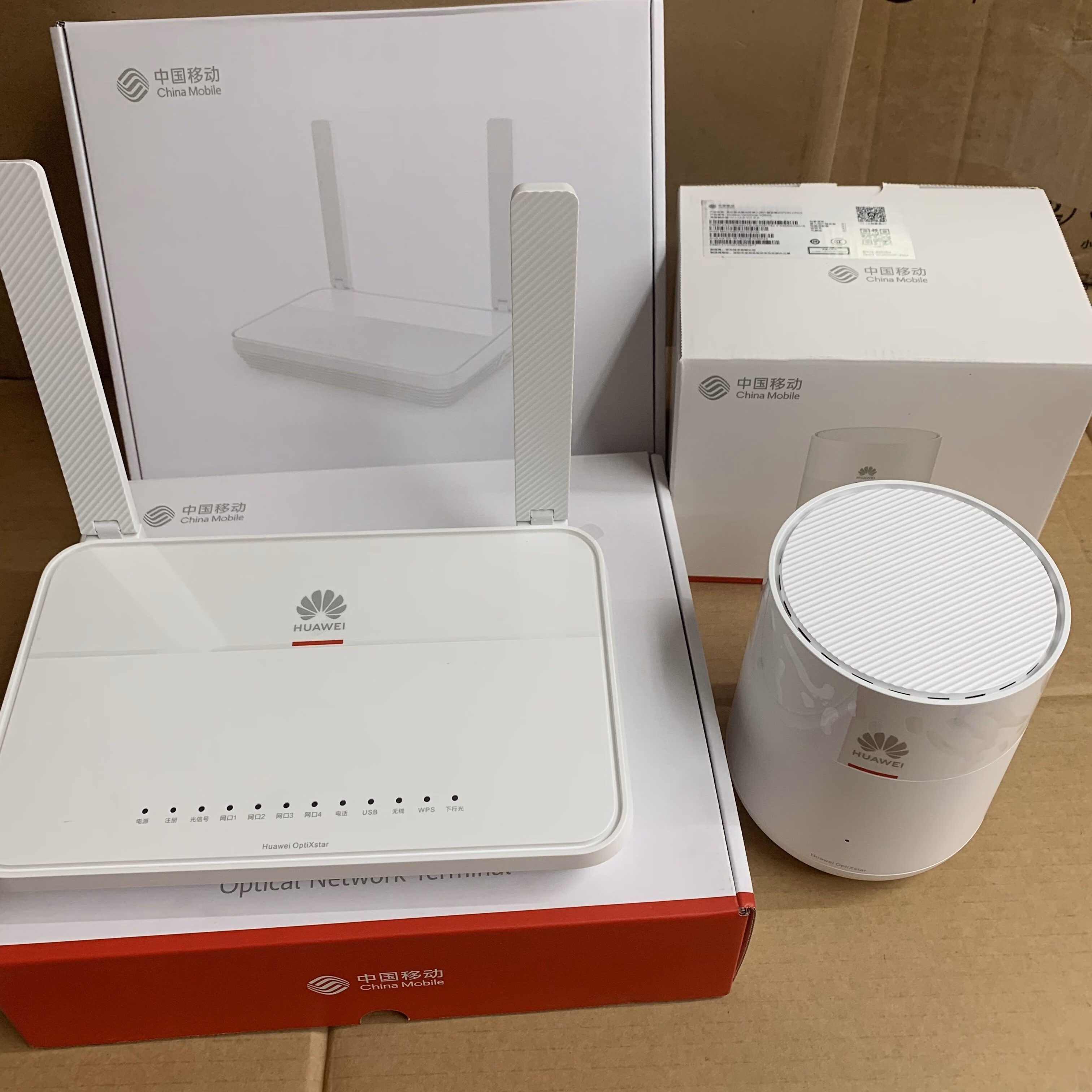 华为FTTR光路由HN8145XR+K662D全屋光纤组网WiFi6大户型千兆套装 从设备K622D联通版【图片 价格 品牌 报价】-京东