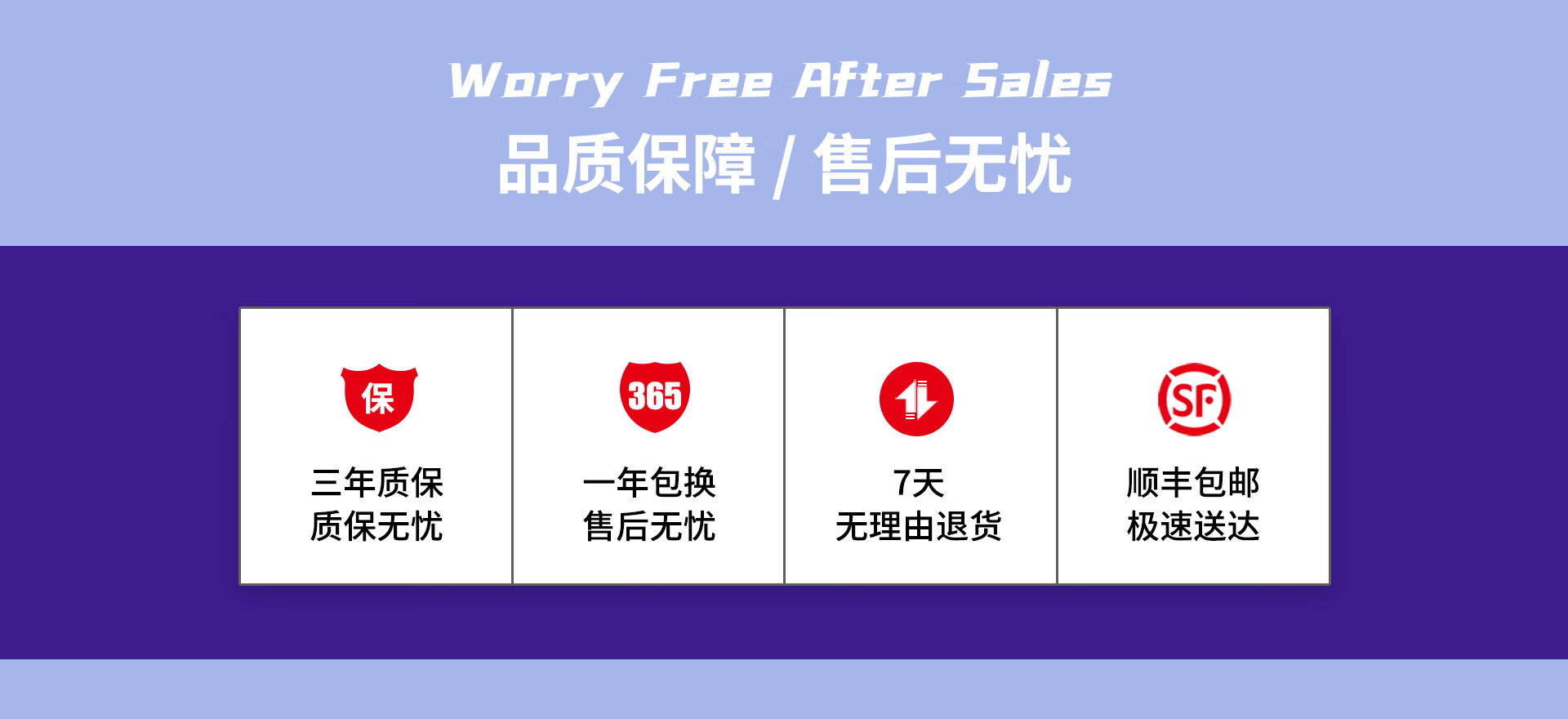 南方测绘旗舰店 - 京东