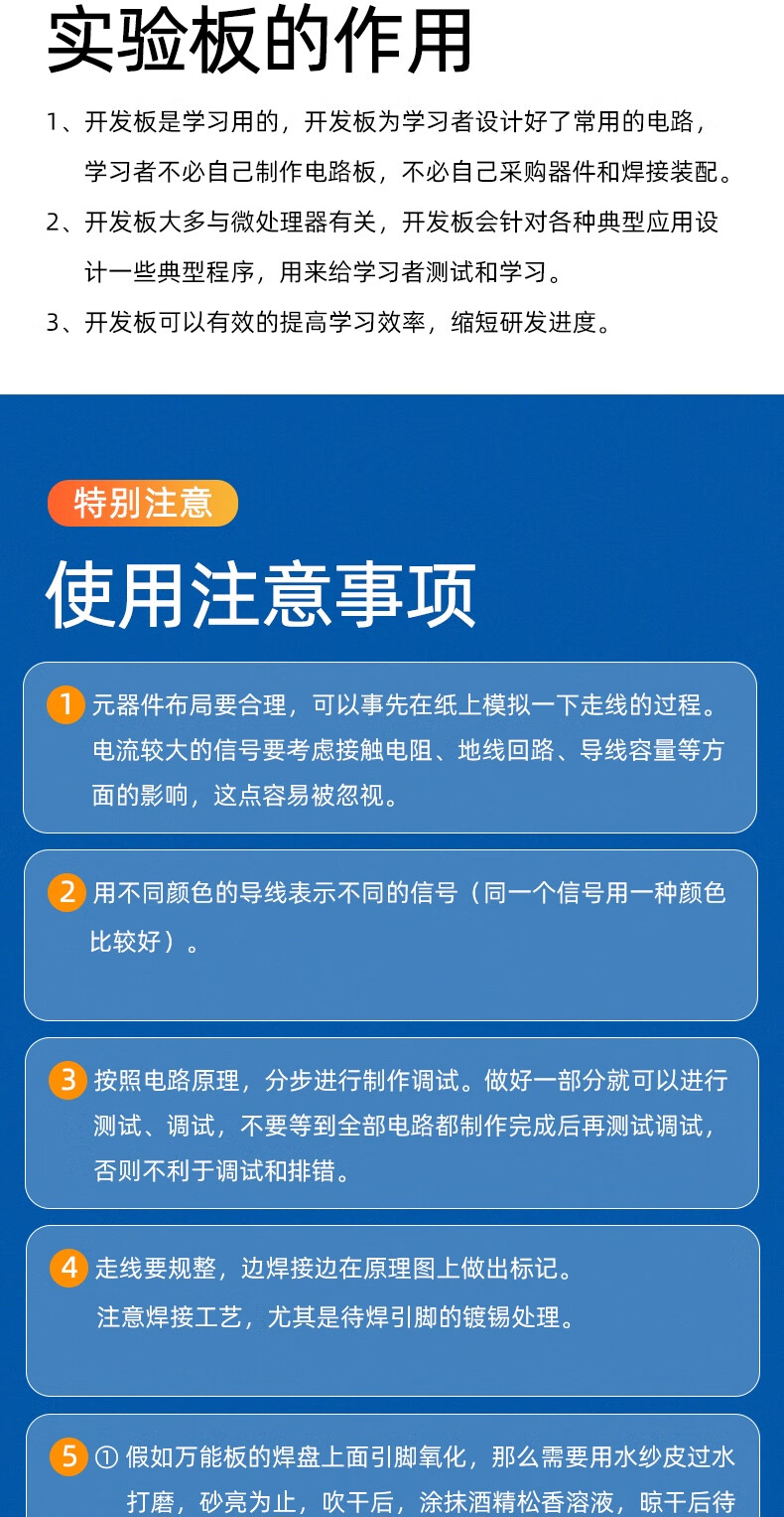 阳光校采 - 专业财务采购平台