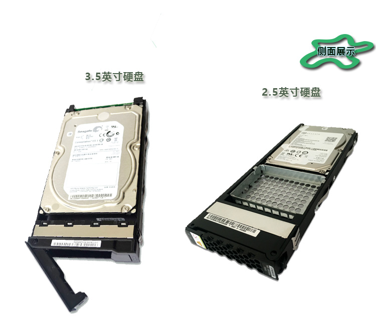 华为（HUAWEI） 存储硬盘 磁盘阵列专用硬盘 10TB 7.2K RPM NL SAS(3.5) 5300V3专用【图片 价格 品牌 报价】-京东