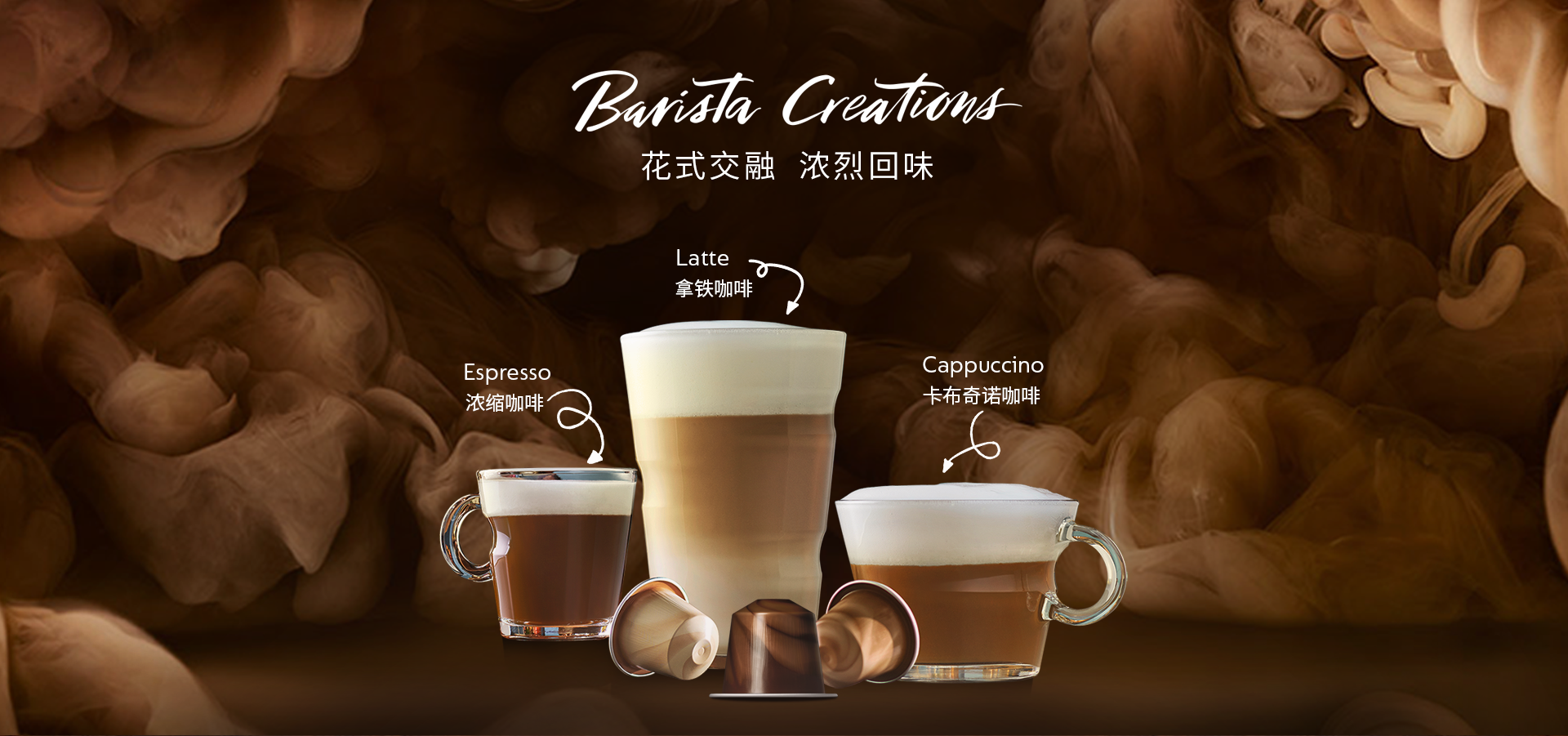 Nespresso官方旗舰店 - 京东