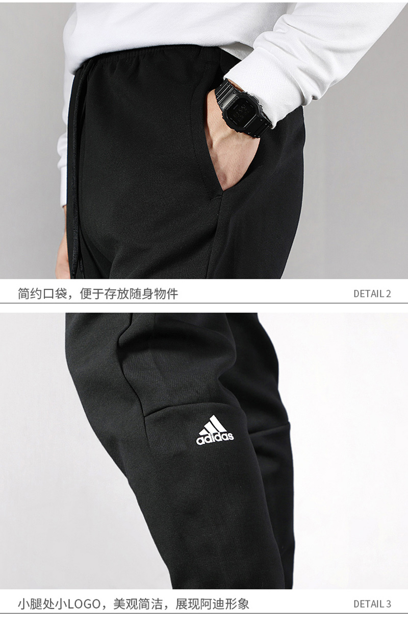 阿迪达斯（adidas） 官方舰店男裤 22冬季新款运动裤跑步训练健身裤子棉质透气宽松休闲长裤卫裤 HL2236/加绒 L/180/86【图片 ...