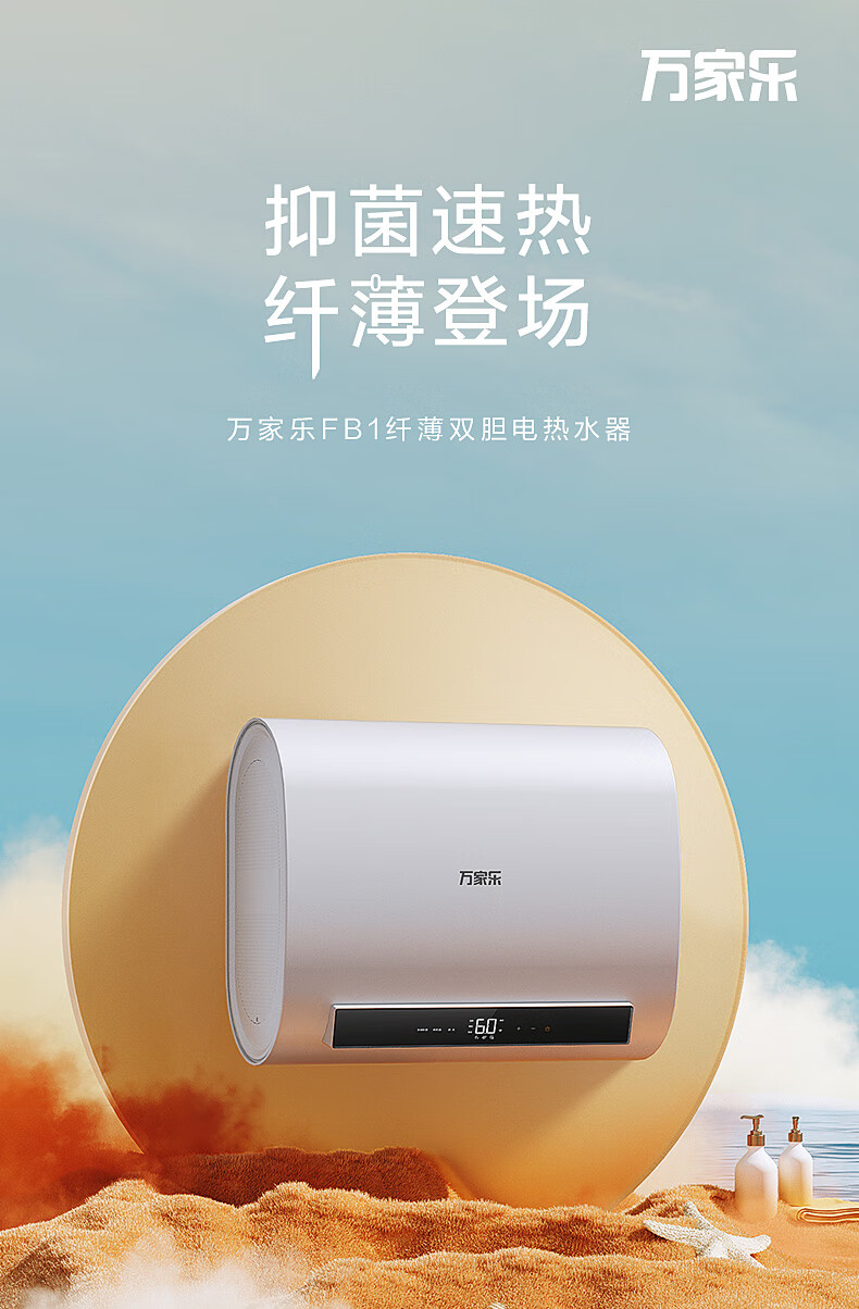 9b1a76d50eb8317d.jpg (790×1204)-花瓣网
