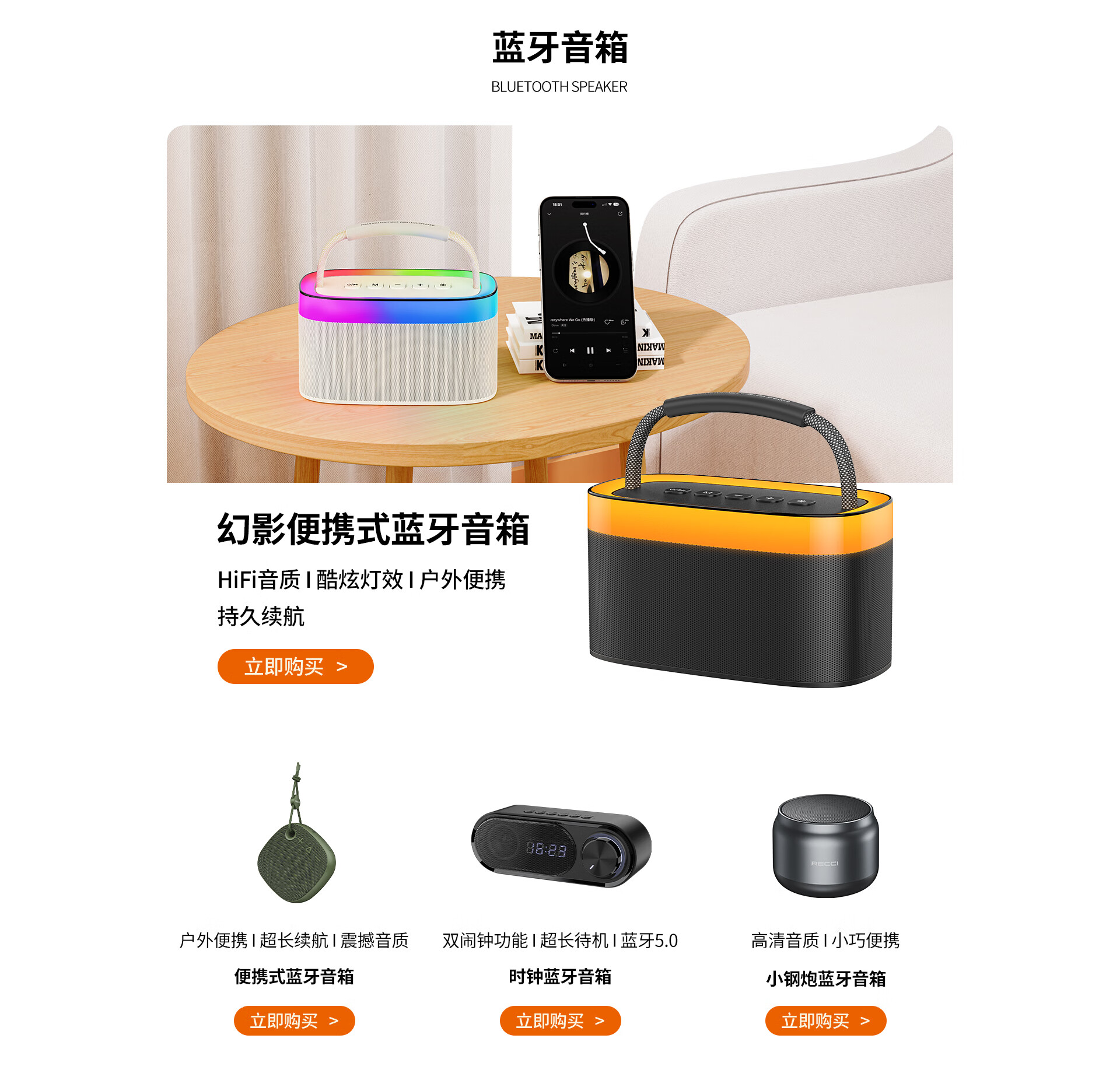 RECCI官方旗舰店 - 京东