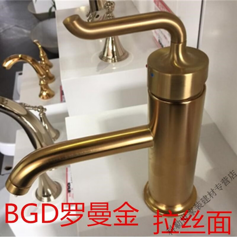 科勒普罗48*42厘米K-23014T-H-NA/K-3884T-C-NA/S-NA小 K-3884T-C-NA 48*42厘米【图片 价格 ...