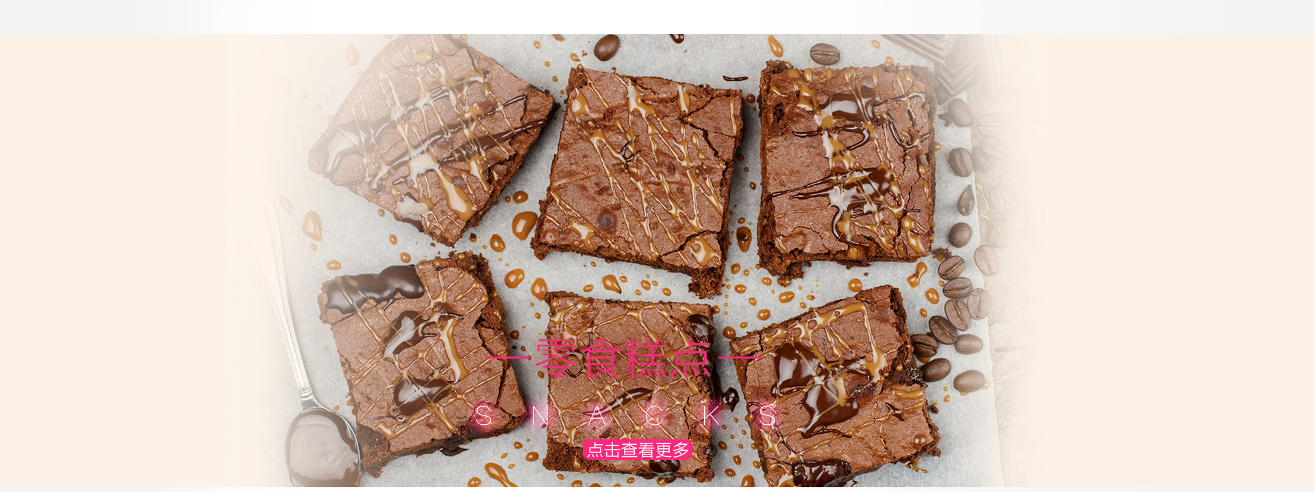 曼可顿食品旗舰店 - 京东