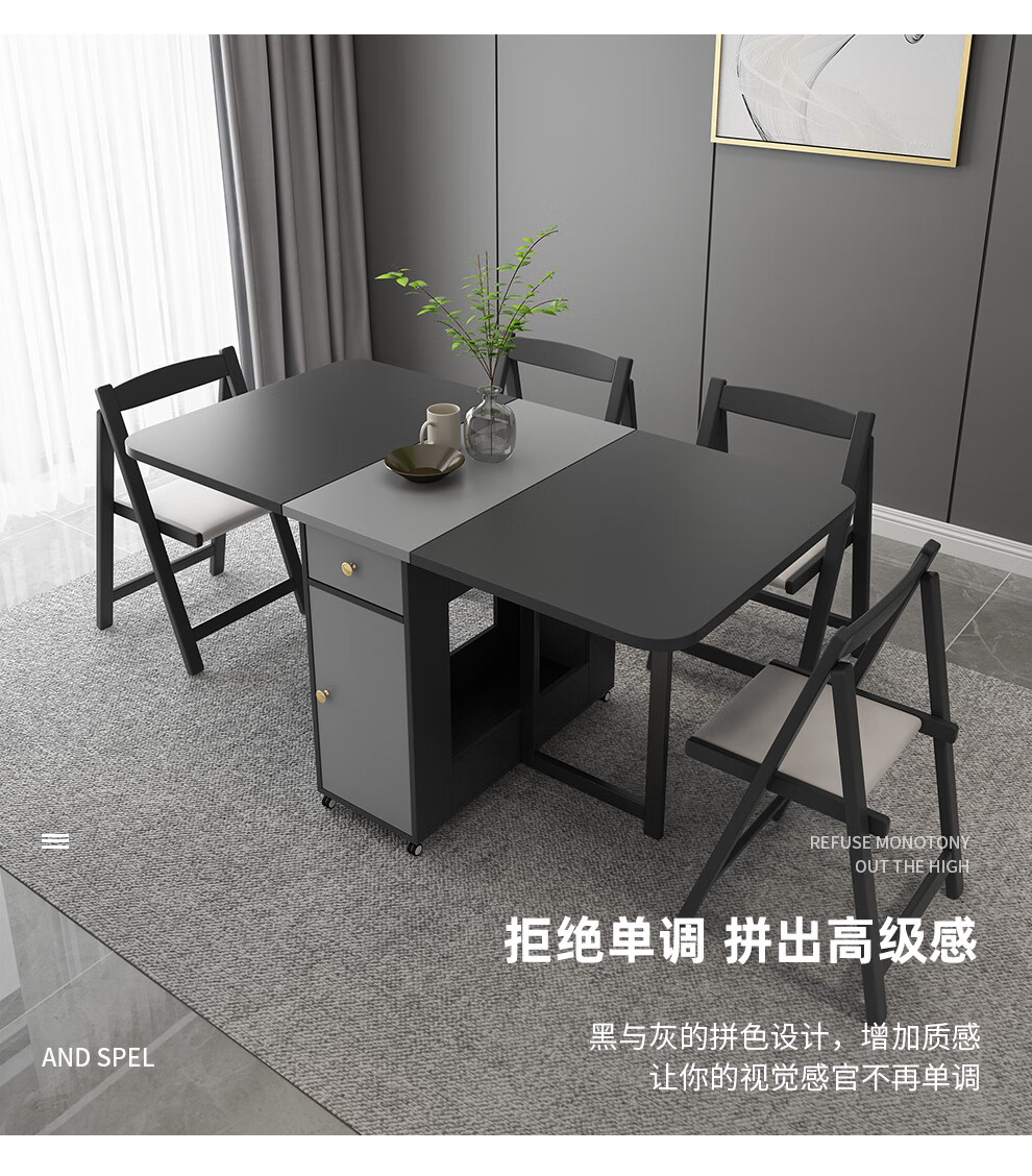 兰尼森 北欧简约小户型可折叠餐桌椅组合 现代家用多功能可伸缩吃饭桌子 【绅士灰】折叠餐桌【图片 价格 品牌 报价】-京东