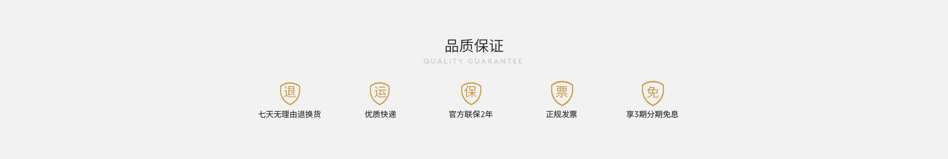 Nespresso官方旗舰店 - 京东