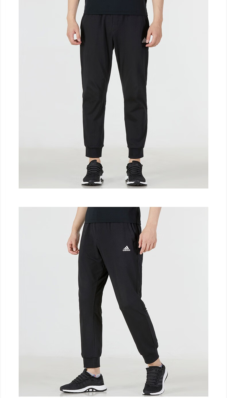 阿迪达斯 （adidas）裤子男 2023春季新款时尚针织休闲收口卫裤舒适宽松束脚运动长裤 GK8995/阿迪三条纹/针织直筒 2XL【图片 ...