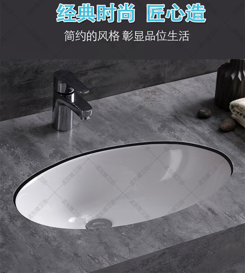 科勒卡斯登K-20412T-0 K-20413T-0 K-20414T-0台下盆面盆洗手盆 下水器+下水管【图片 价格 品牌 报价】-京东