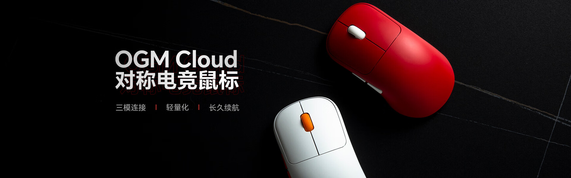 WAIZOWL官方旗舰店 - 京东