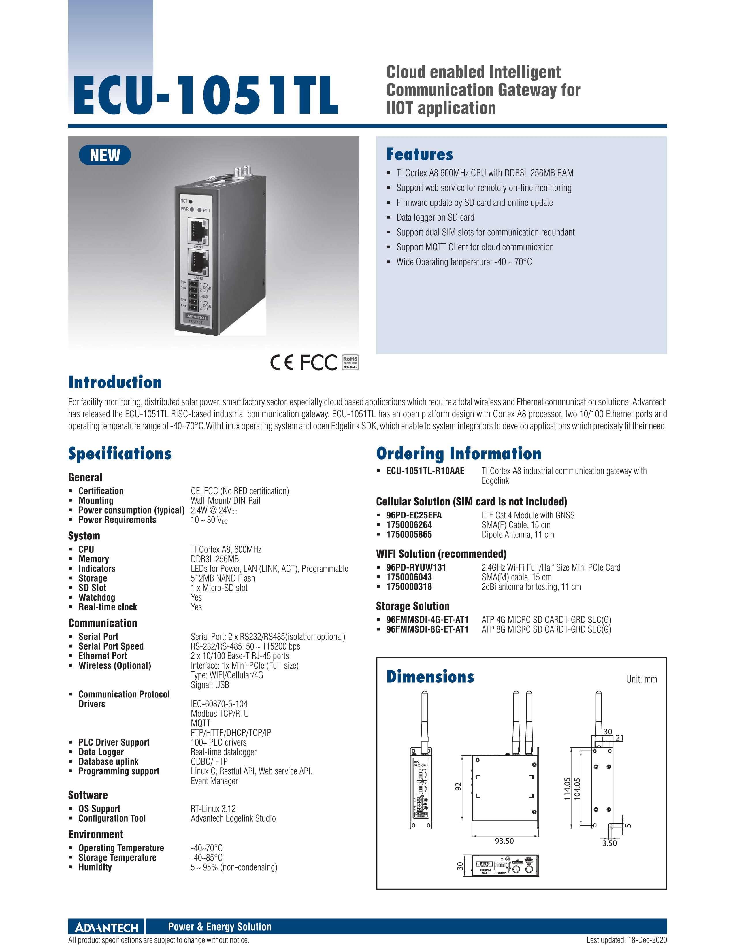 研华 ECU-1051工业物联网云智能通信网关颐扬配套产品 ECU-1051E-R10AAE【图片 价格 品牌 报价】-京东
