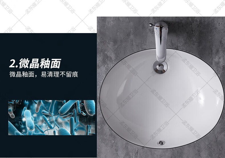 科勒卡斯登K-20412T-0 K-20413T-0 K-20414T-0台下盆面盆洗手盆 下水器+下水管【图片 价格 品牌 报价】-京东