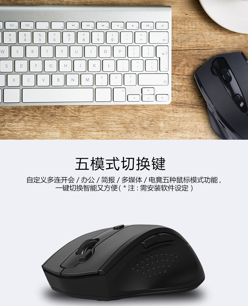 双飞燕旗舰店（A4TECH）G10-810F无线鼠标台式笔记本电脑游戏办公人体工学设计 G10-810FS无线静音版【图片 价格 品牌 报价】-京东