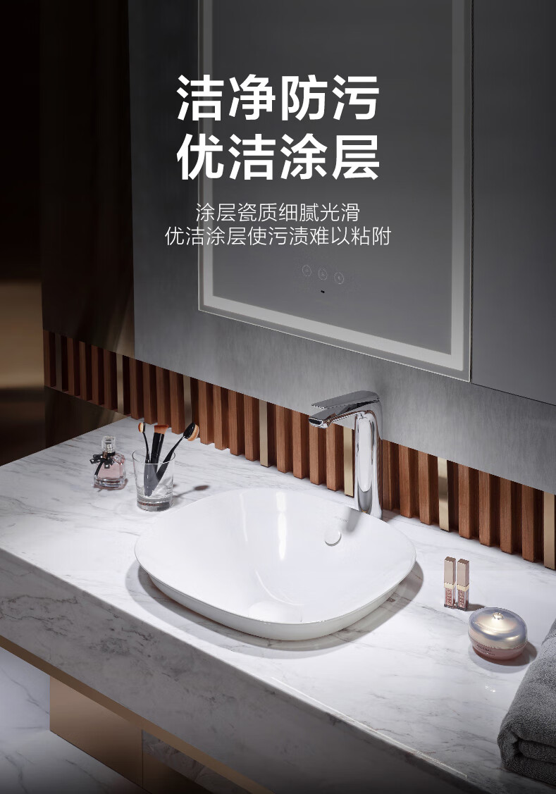 科勒（KOHLER）维亚时尚碗盆浴室台盆脸盆陶瓷盆 26408T-0+龙头+角阀1对【图片 价格 品牌 报价】-京东
