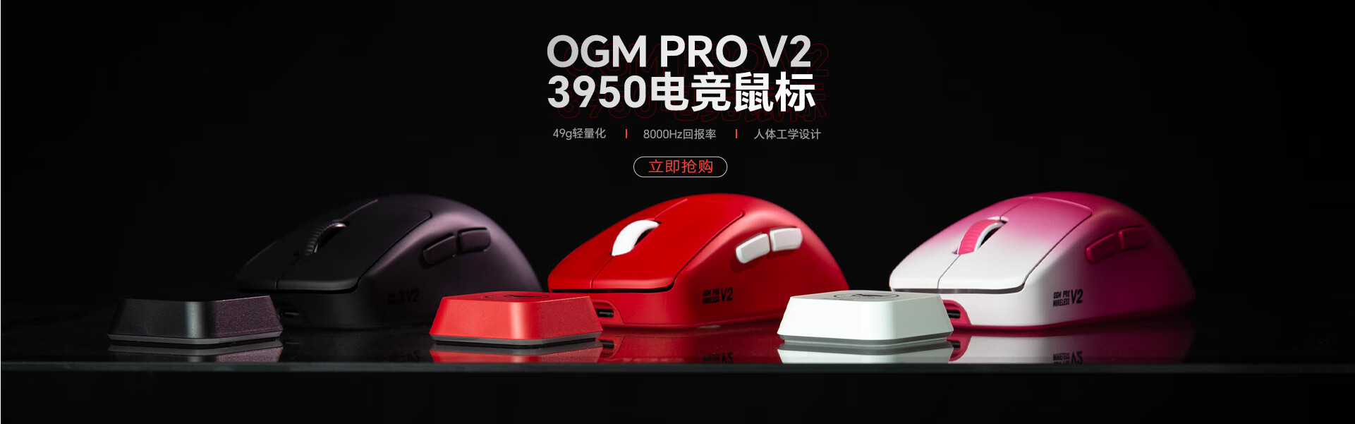 WAIZOWL官方旗舰店 - 京东