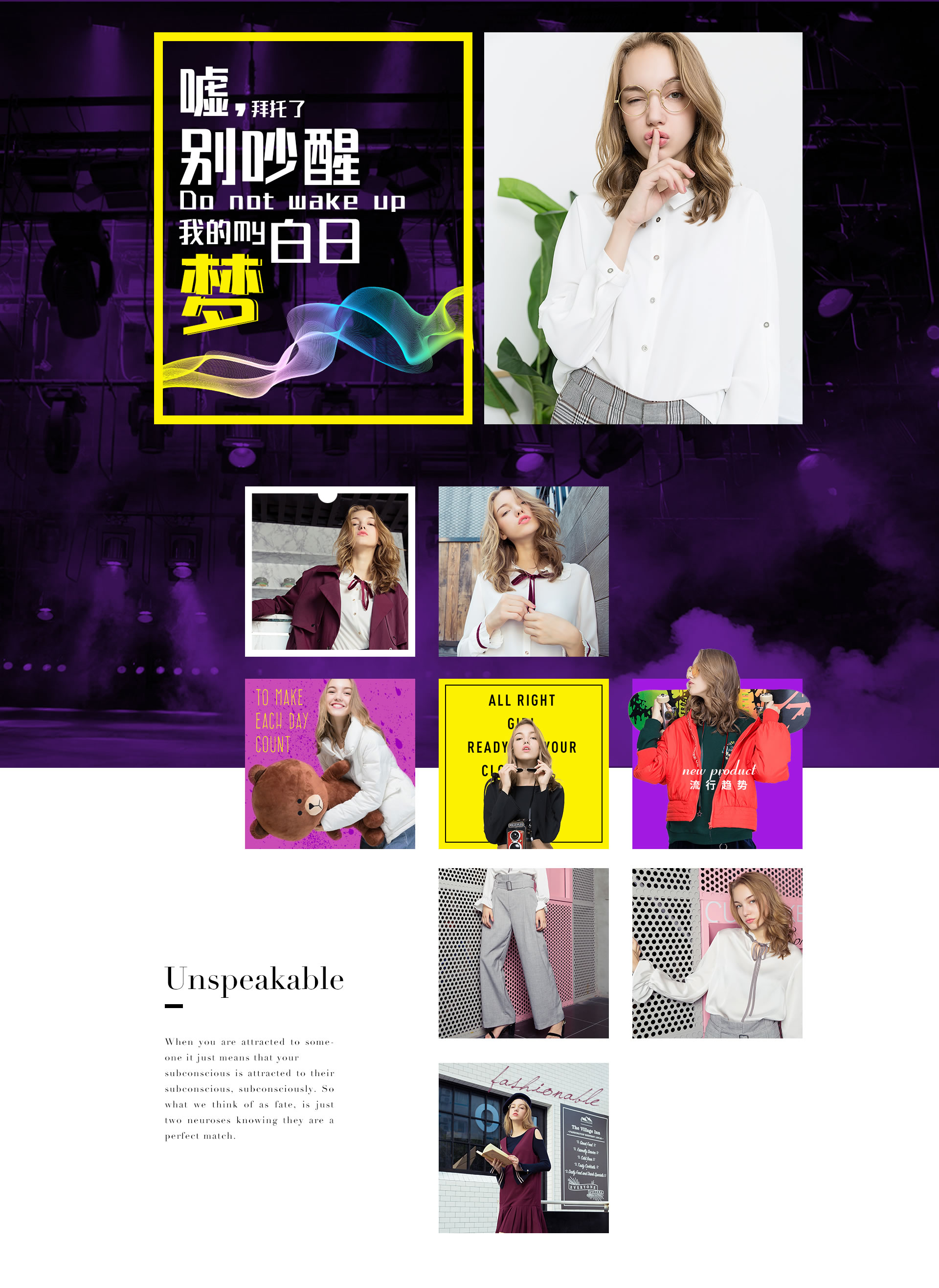 lagogo官方旗舰店 - 京东