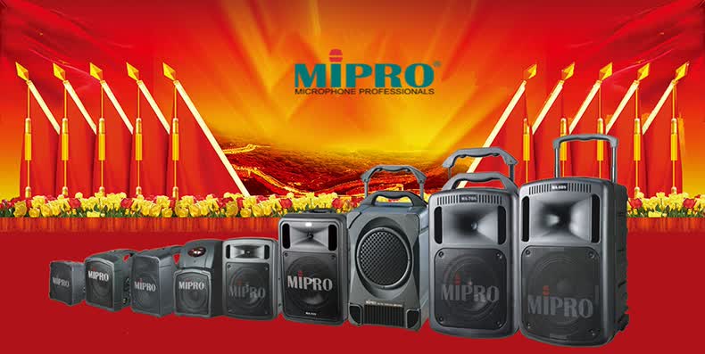 MIPRO 【咪宝Mipro官方专卖店】咪宝MA202B视察用无线扩音器咪宝MA-202B便携式 主机+1手持话筒【图片 价格 品牌 报价】-京东