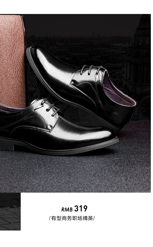 意尔康官方旗舰店 - 京东