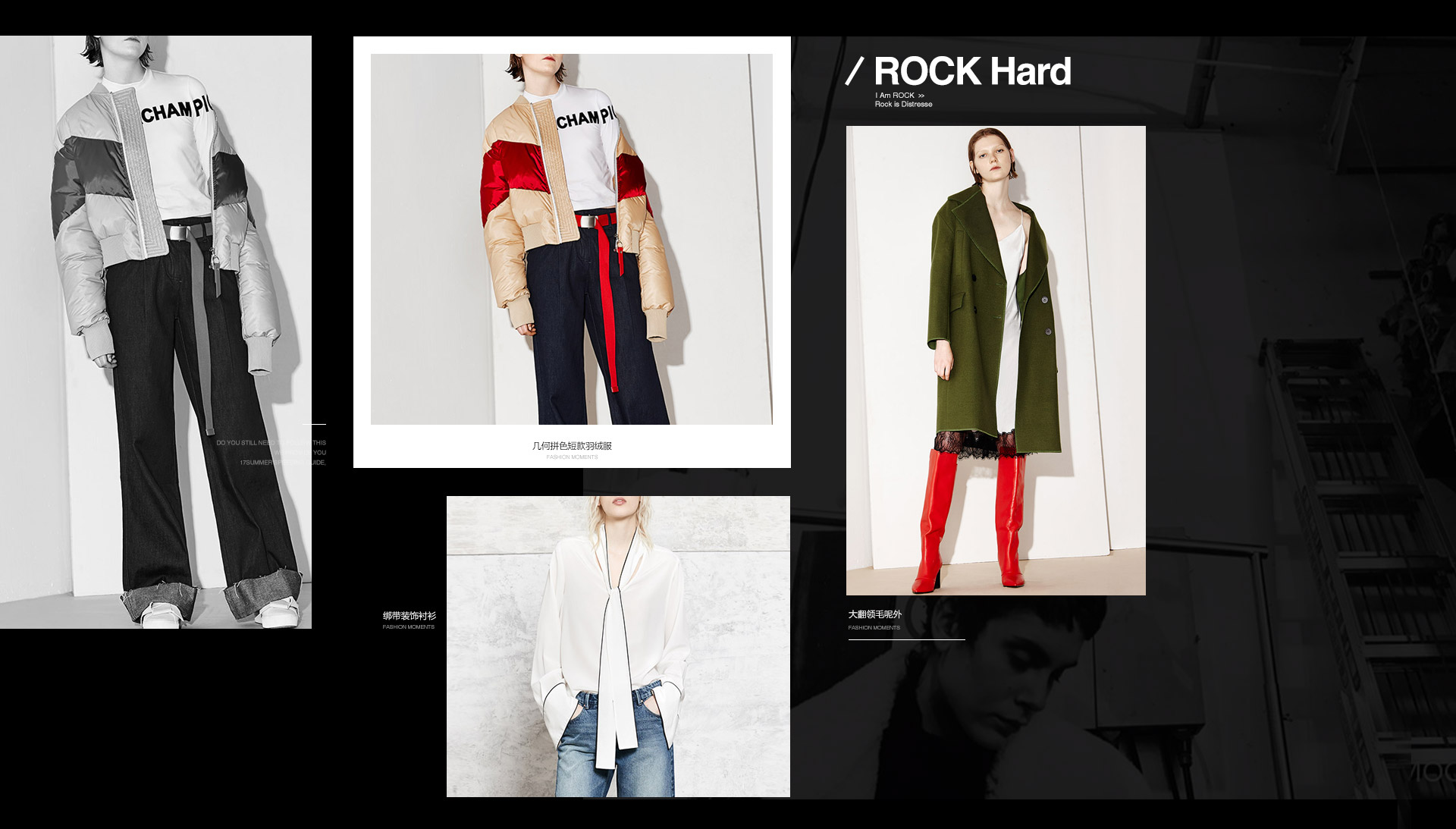 MO&Co.官方旗舰店 - 京东