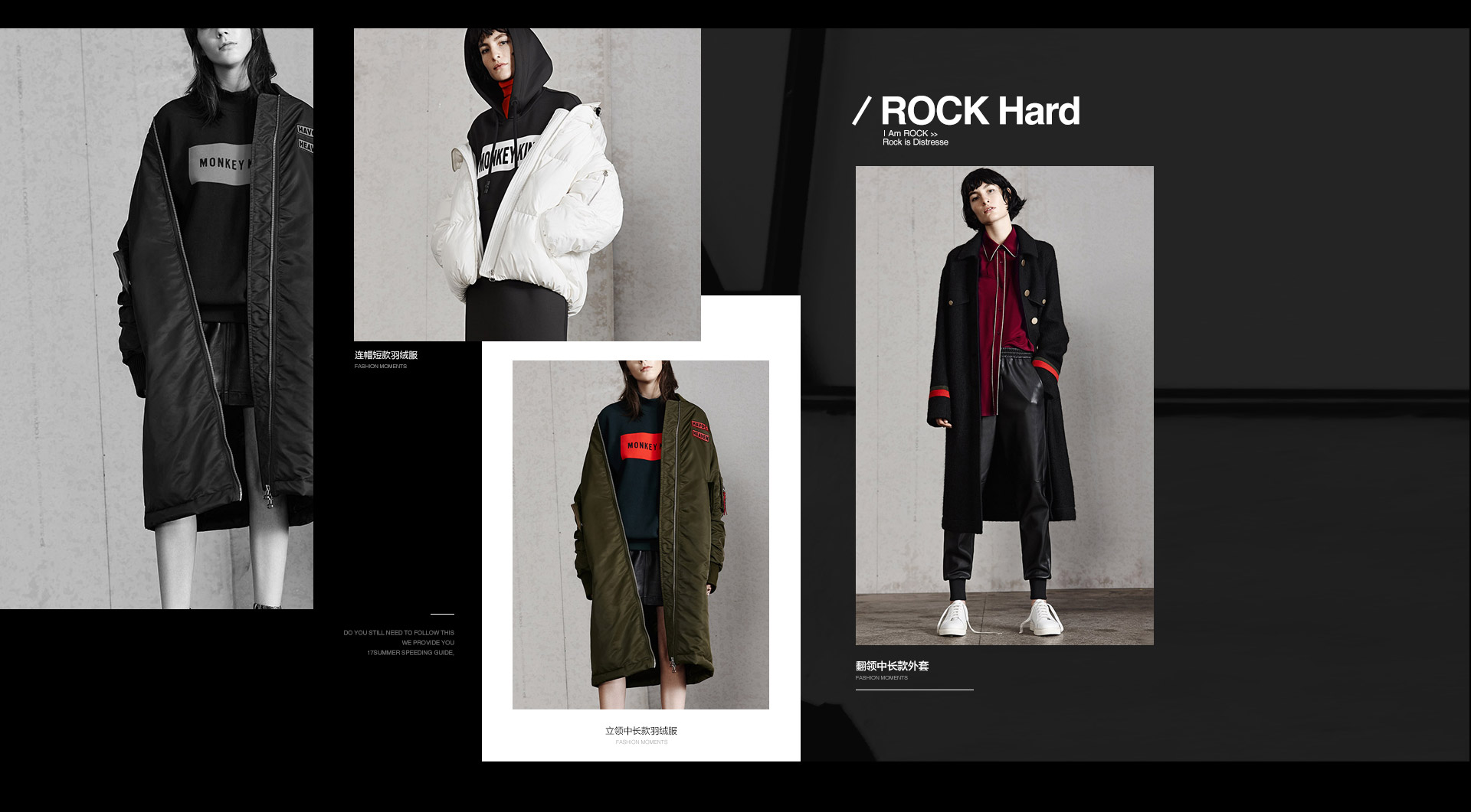 MO&Co.官方旗舰店 - 京东