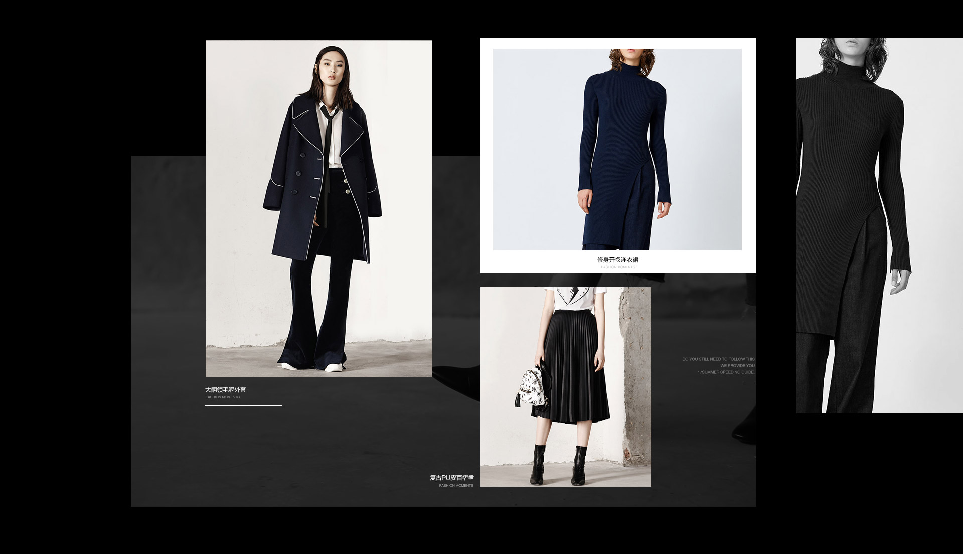 MO&Co.官方旗舰店 - 京东