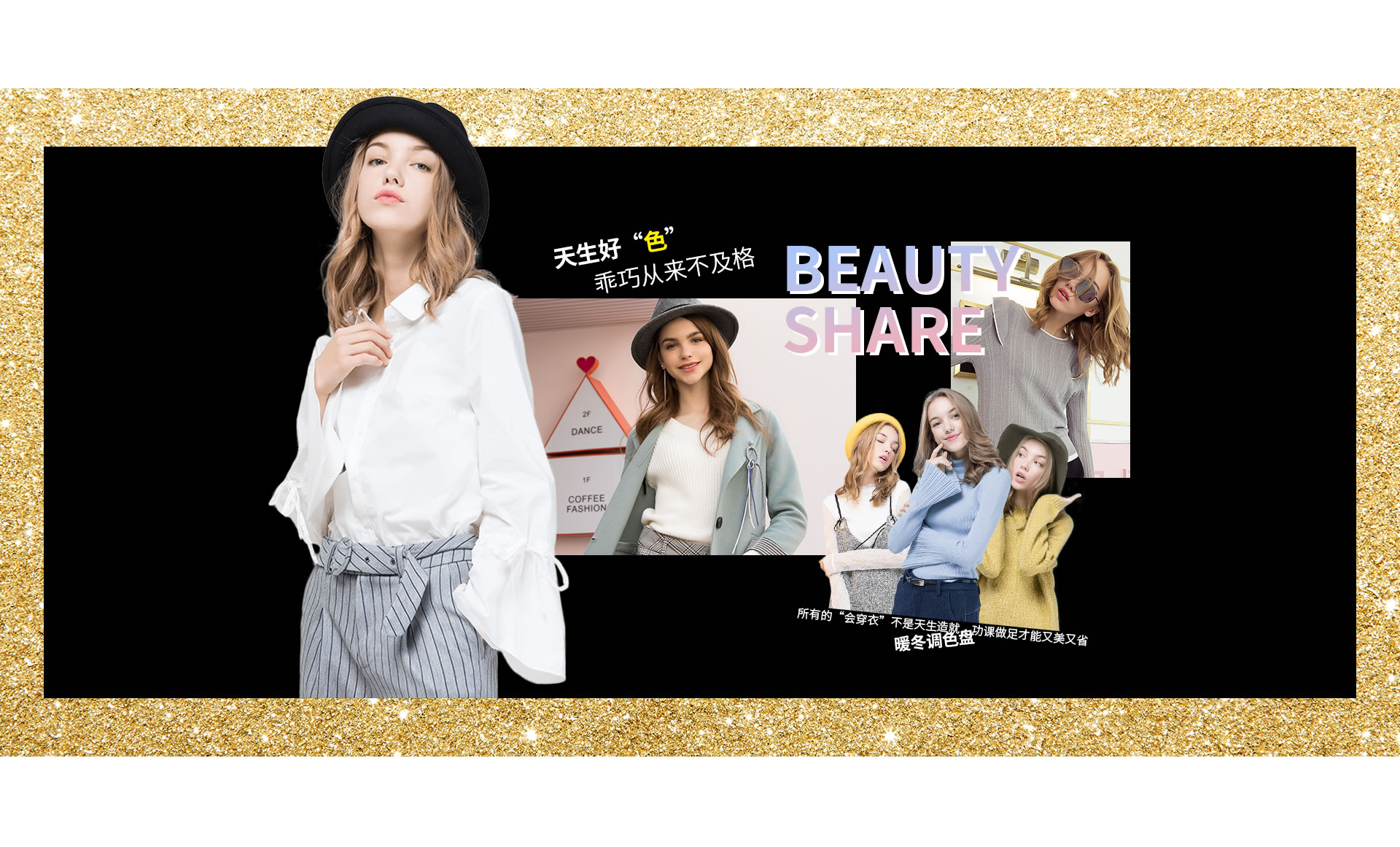 lagogo官方旗舰店 - 京东