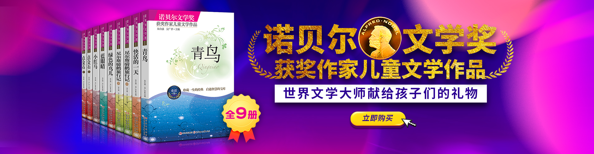 时代新知图书专营店 - 京东