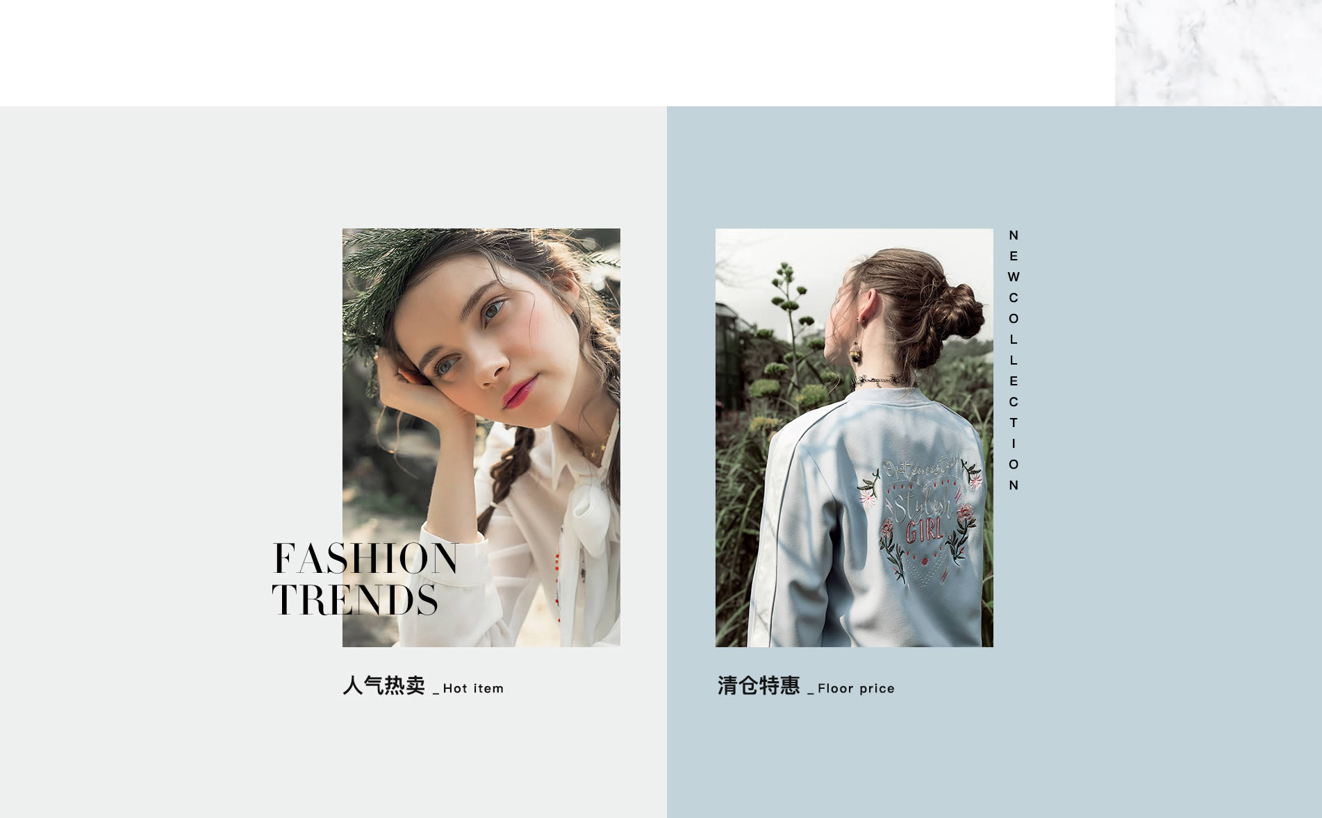 lagogo官方旗舰店 - 京东