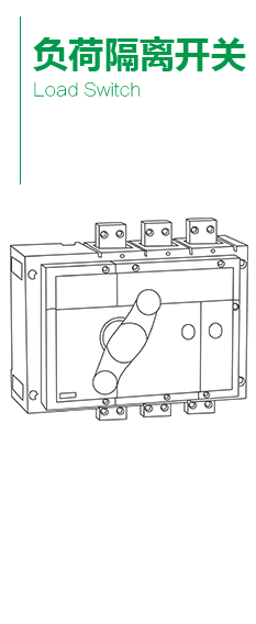 施耐德电气工业品官方自营旗舰店 - 京东