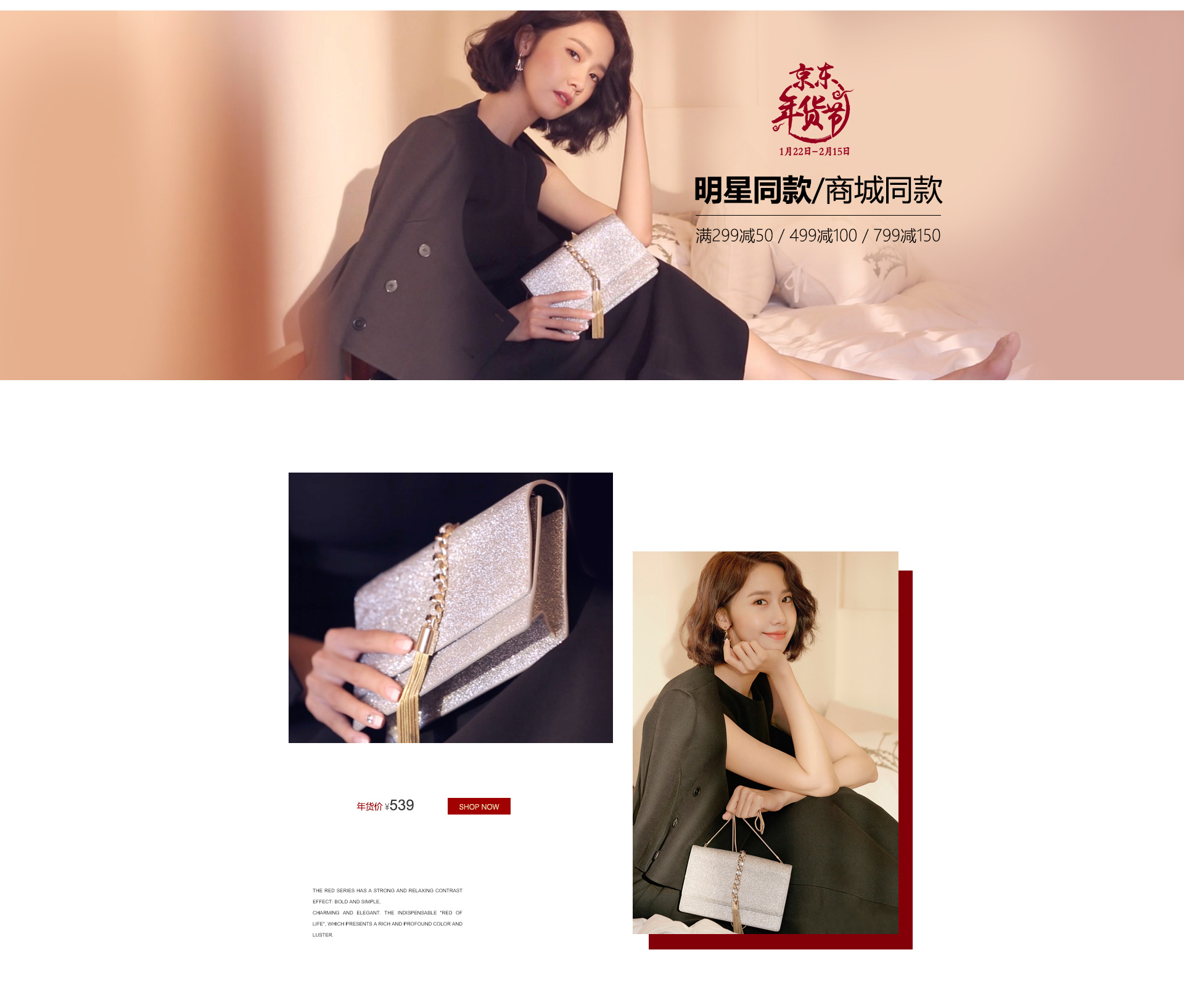 cassile官方旗舰店 - 京东