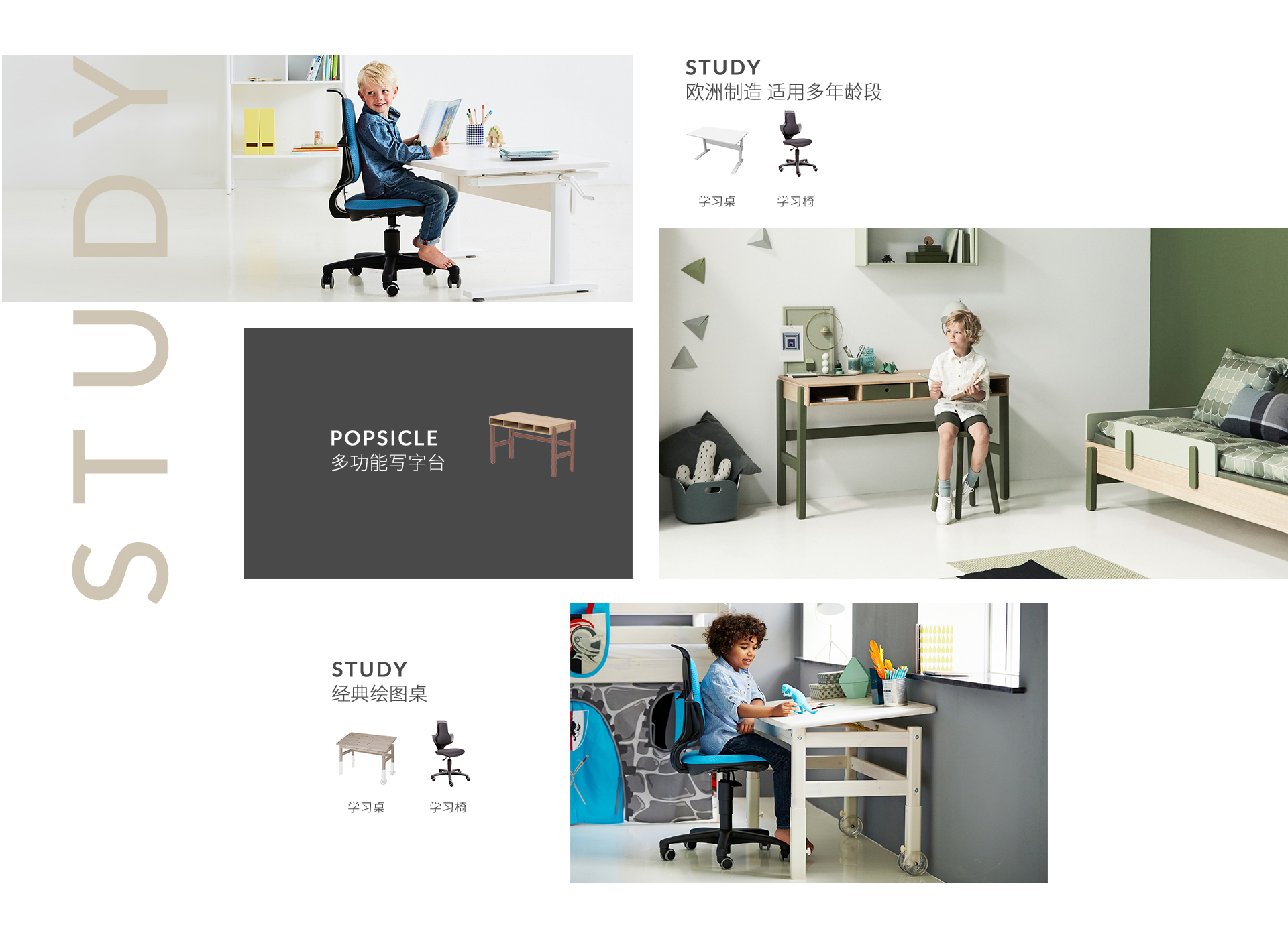 芙莱莎FLEXA希堪亚国际专卖店 - 京东